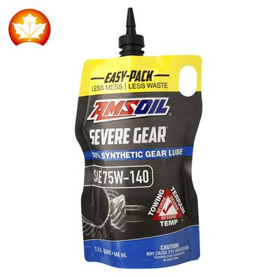 AMSOIL安索 齿轮油 75W-140 进口全合成 差速器前后桥齿轮油
