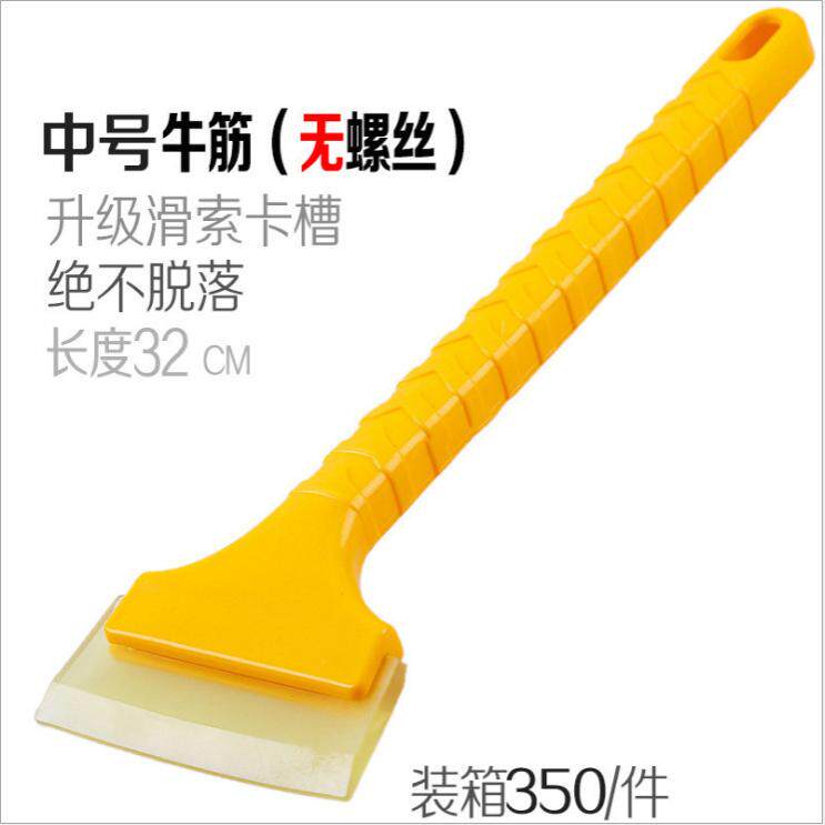雪铲车用除雪铲长柄车用除霜除冰清雪刮雪器工具冬季神器铲子巨厚