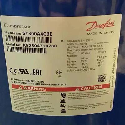 sy300a4abb压缩机 SY300A4ABE SY300A4CBE制冷压缩机