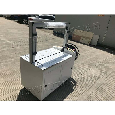 全自动扎带打包机仓库物流货运站捆扎机JXG小型商快包裹缠电绕递