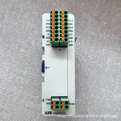 ABB 模块DSQC1032全新正品-议价
