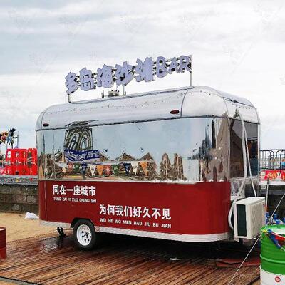 铝制拖挂牵车 户外露营地后挂q202111小型拖车旅 来图定制移动房