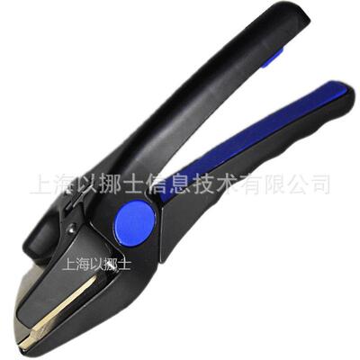 ENOSH 出口级 R10 不锈钢倒角器 倒角钳圆角器