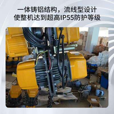 净吊空环链电动葫BHP芦单双链移动低式EQ现电动起重机提升机货厂
