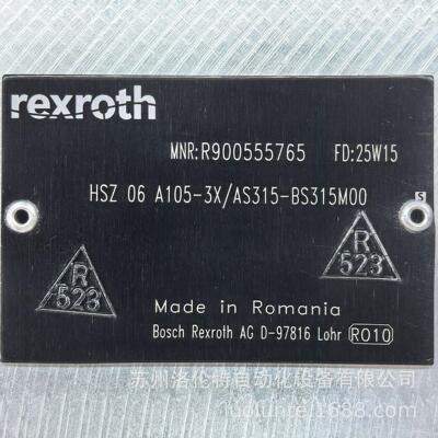 R900555765 HSZ06A105-3X/AS315-BS315M00 Rexroth / 液压元件