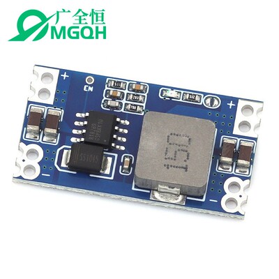 升级版 mini560 PRO 5A DC-DC直流降压稳压电源模块 高效率