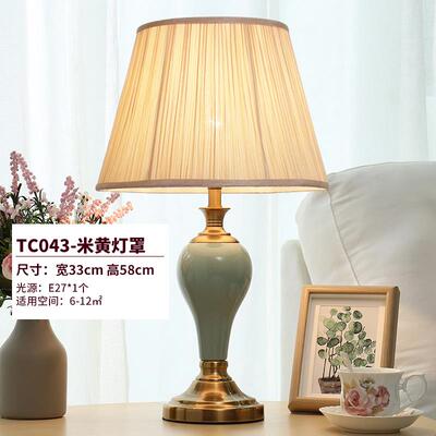 高档式台简灯陶瓷浪漫约现代温馨结婚房家用欧美式北欧is卧室床头