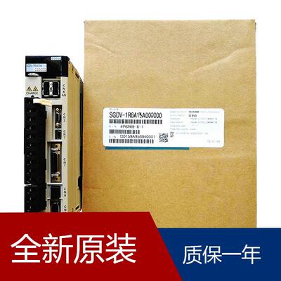 伺服SGDM-30ADA-E SGD7S-5RA10B202_ SGDM-50ADA SGD7S-780A00A
