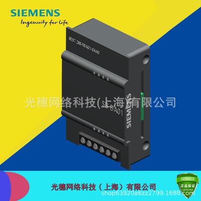 【议价】原装6ES7675-1DK30-0AA0SIMATIC IPC427C, 675-1DK30-0AA