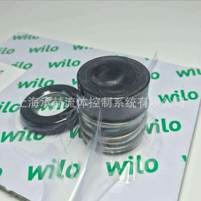 稳流无塔生活加压泵MVI1611-3/380V德国威乐水泵密封件轴封泵配件