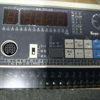 原装拆机光洋凸形控制器FC-160现货FC-160功能完好FC-160包好用