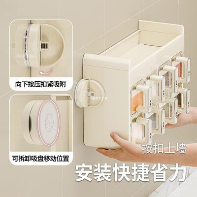 吸CSX28rBA盘纳调料盒孔壁挂免打厨房家用味精调味罐收盒密封盐佐