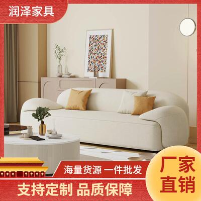 MUMA|丹麦设计|北欧简约猫爪布科技布磨砂绒沙发三人现代小户型