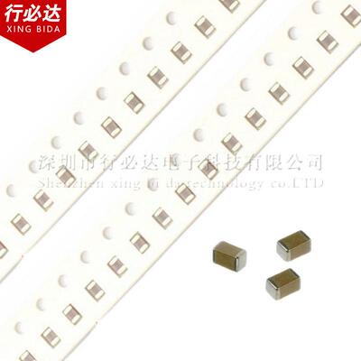 国产贴片电容20812 005 2NF 2.7NKF 220K 272 10% 50V 100V X0805