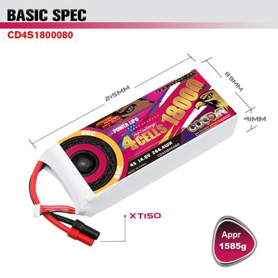 CODDAR鹰氪18000MAH 4S 14.8V 80C航模植保机10寸13寸穿越机锂电