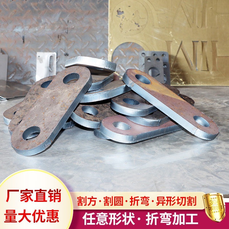 304/316不锈钢板加工定做激光切割钣金加工来图定做拉丝折弯焊接