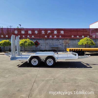 车车辆运输平板拖车 挖掘机叉车明源转运运拖板 搬器神货车