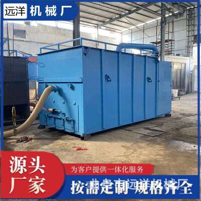 电厂耐高载温吸灰车烟道清灰机6NJA米长车移动清机箱灰抽方灰机