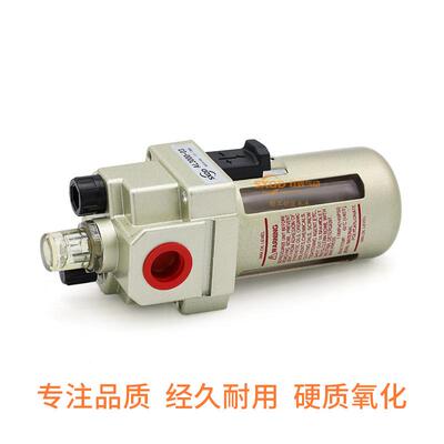 SXQD双鑫气动AL3000-03给油器4000-04-AL5000-10油雾器AL2000-02