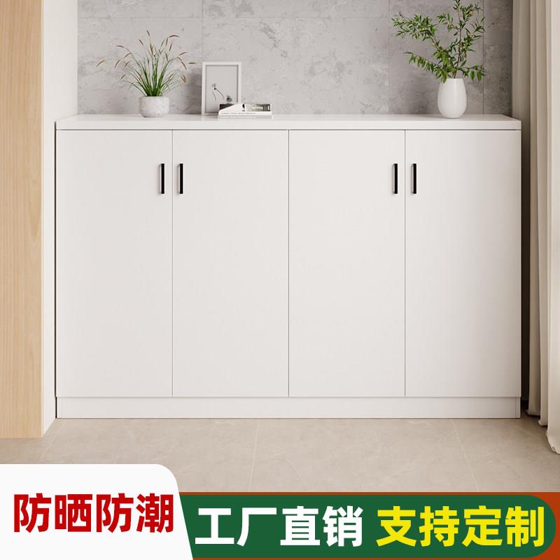 定制阳台柜储物柜子防晒防水杂物柜收纳柜地柜空间利用置物柜矮柜