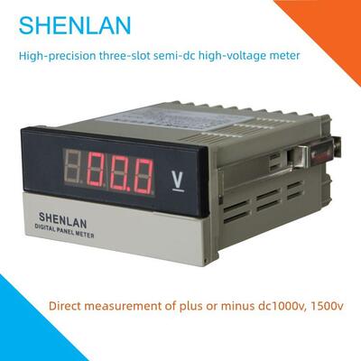 3位半直流高压显示仪表800 1000V 1500V 2000V高压仪表Sp3-Dv1500