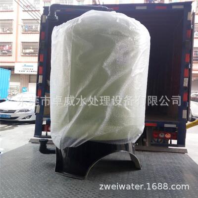 东莞黄江离子交换软化处理水设备 谢岗工业软化水装置