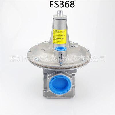 ES368比例调节阀美制NPT牙口DN50美国ECLIPSE天时燃烧器配件供应