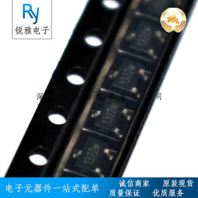 全新芯片 原装GD32F450IIH6 MCU单片机 集成电路 微控制器 BGA176