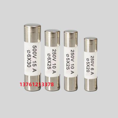 正熔R054/R055/R057/R058陶瓷保险丝管正浩熔断器5*20/25-6X25/30