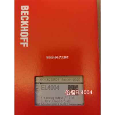BECKHOF EL3064/EEL模4F004/L3154倍福块议价