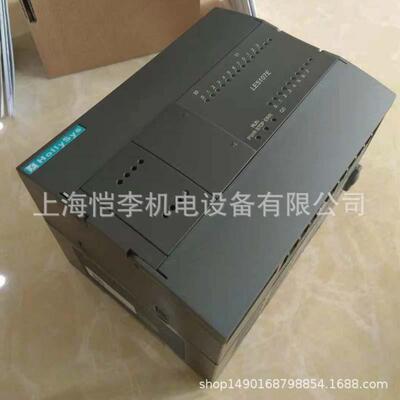 【议价】LE5330和利时PLC CPU模块 LE5108 以太网模拟量通讯模块