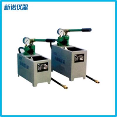 上海新诺SSY-24型手动试压泵24Mpa单缸试压泵ssy24试压泵