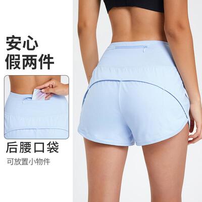 Fitness Training Running Yoga Shorts Pocket High Waist