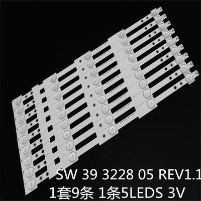 适创维39E320W 39E380S Ph39r25dsg灯条SW 39 3228 05 REV1.1