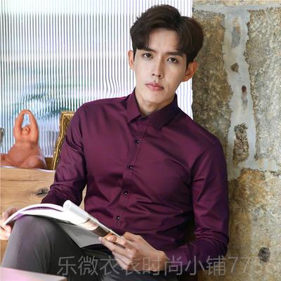 新款白色衬衫男袖长衬修婚身职业工作服正装男士商务工装寸衫结伴