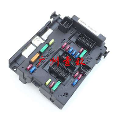 9657608580 9650618280 C2 保险丝盒 保险盒BSM 206 207 307