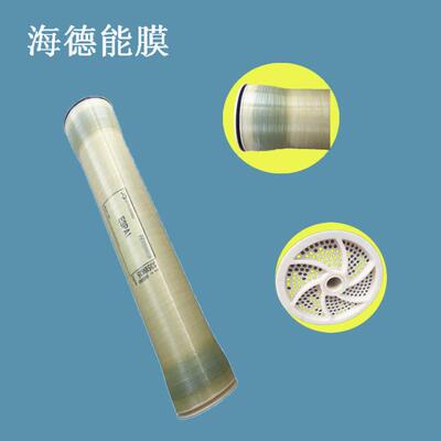原装海德能膜ESPA1-4040 工业纯水设备高产水量4寸进口ro滤膜