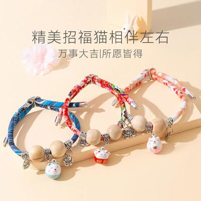 Wholesale adjustable pet anti-insect collars: Sandalwood bea