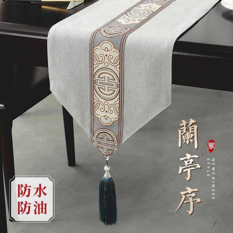 新款新中式长条桌旗防水防油茶桌茶席桌布禅意茶几盖布床尾巾