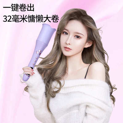 umate自动卷发棒网红款旋转式懒人卷发器烫头发大卷波浪不伤头发