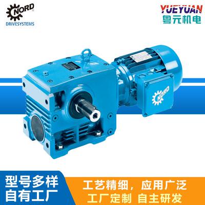 NORD诺德 蜗轮蜗杆速机SK 02040.1 VXZ-90 SP/4