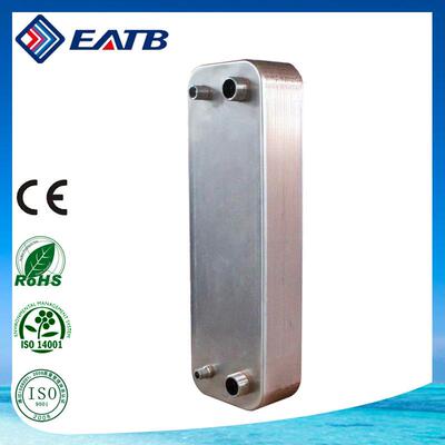 油冷器中冷器板式换热器蒸发冷凝器EATB85