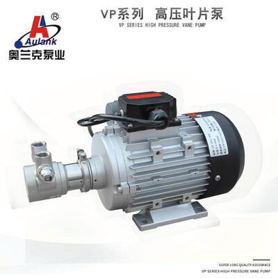 等离子切割机高压泵VPE-07-800焊机水箱自吸旋涡泵铸铜旋涡式家用