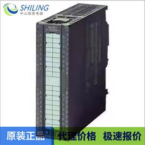 p模块 6ES7331-7KF02-0AB0全新议价拟量输入输出