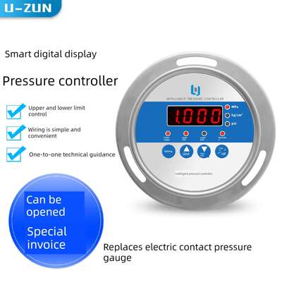 u100zbx数显电接点压力表轴向边缘高精度不锈钢真空表泵压力开关