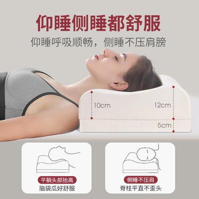 BLT002胶枕头加高加厚71眠公分高低护颈椎助睡泰乳国天然橡胶枕芯