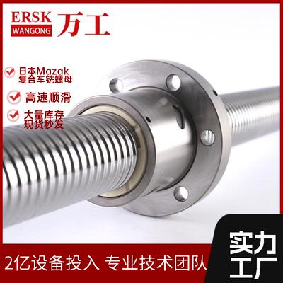 SFI/SFNIR1610/2005/2505/3210/4010/5010四孔螺母 圆法兰 金属