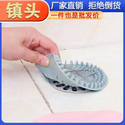 Kitchen Sink Washbasin Bathroom Drain Hair Filter Anti-odor