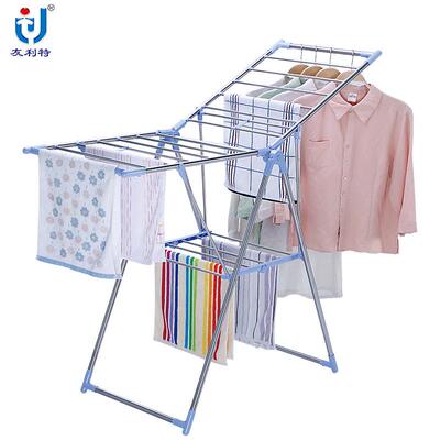 友利特YLT-0520免安装折叠晾衣架 落地毛巾架 尿布架厂家供应