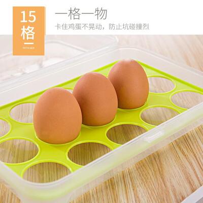 Wholesale egg storage boxes, refrigerator-specific plastic t